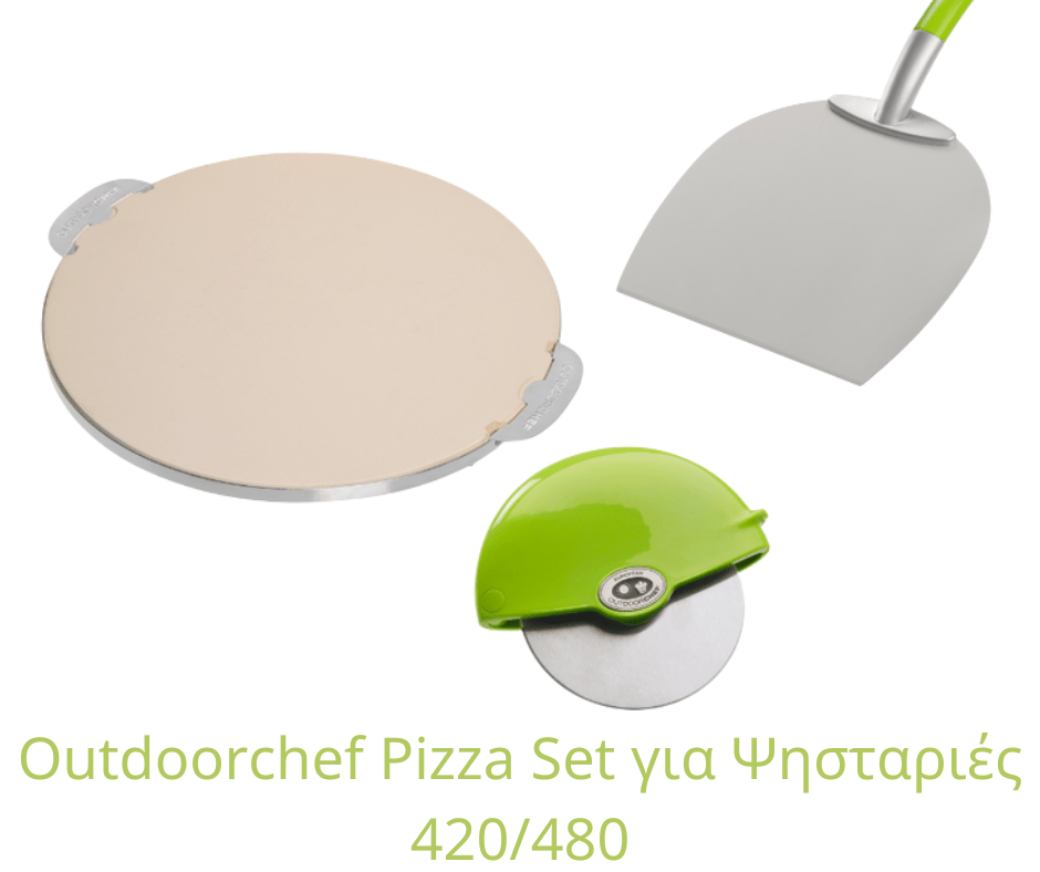 Outdoorchef Συνδυαστικό Πακέτο Αξεσουάρ για Πίτσα σε Ψησταριές 420/480 ...